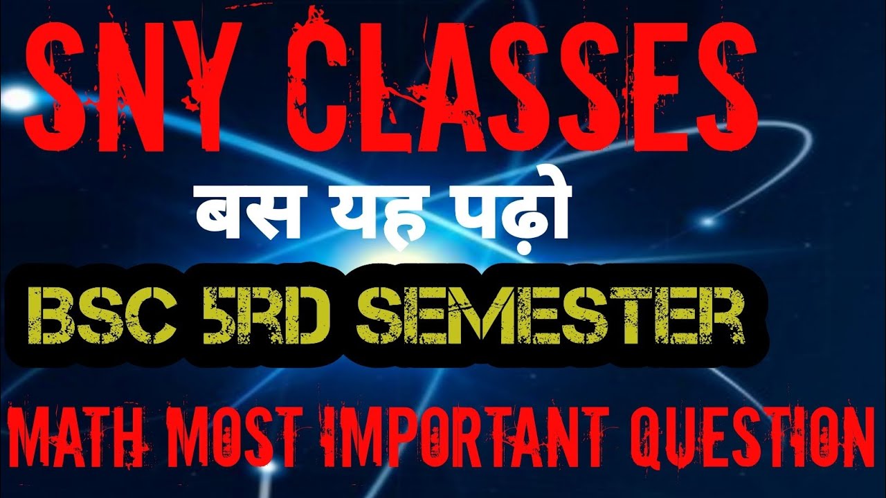 BSc 5th Sem Maths // chapter group theory and ring // linear algebra# ...