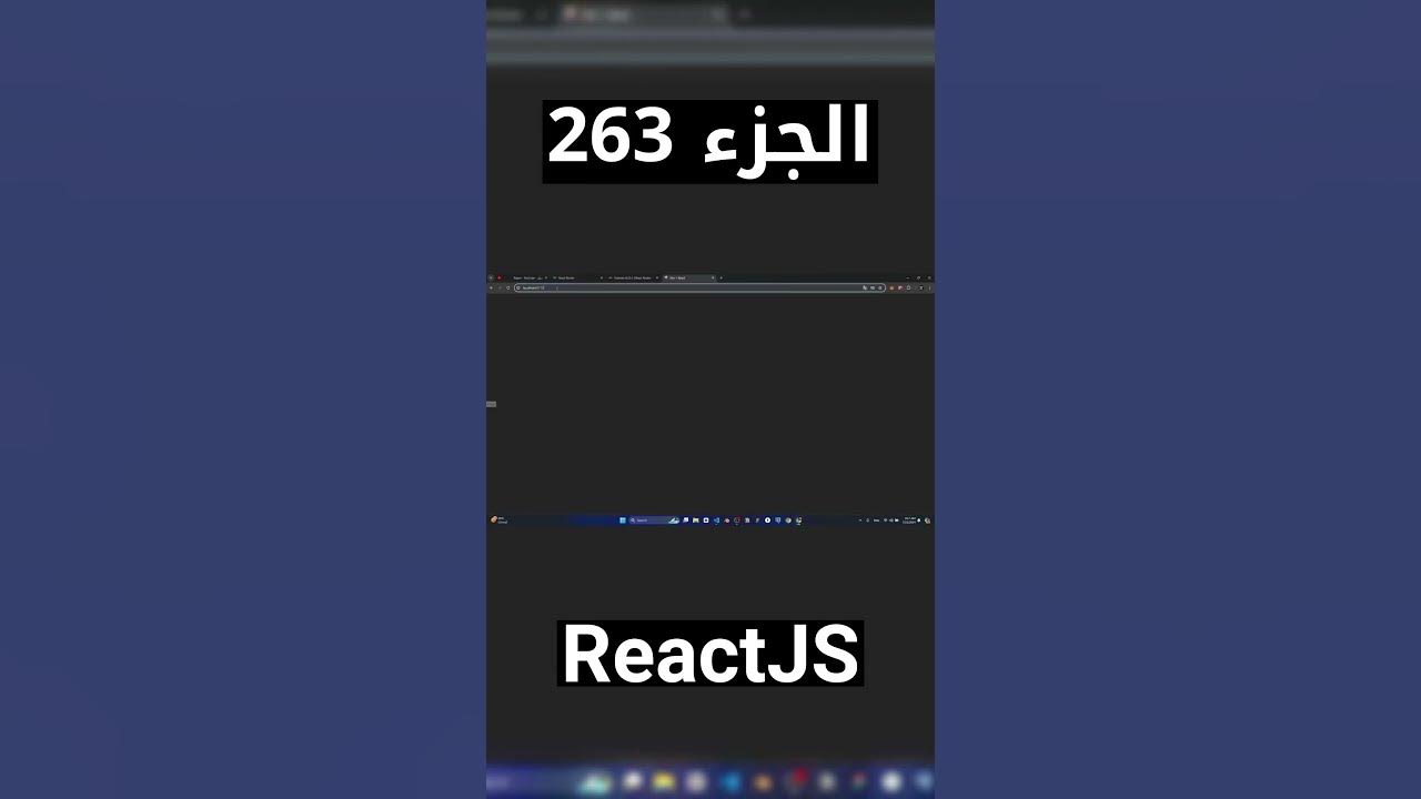 شرح شامل Full Course لreactjs Reactjs React Js Jsx Javascript