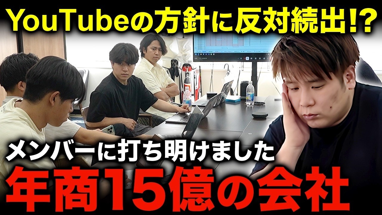 林さんの言う通り、全部やって確かめることにしました - YouTube