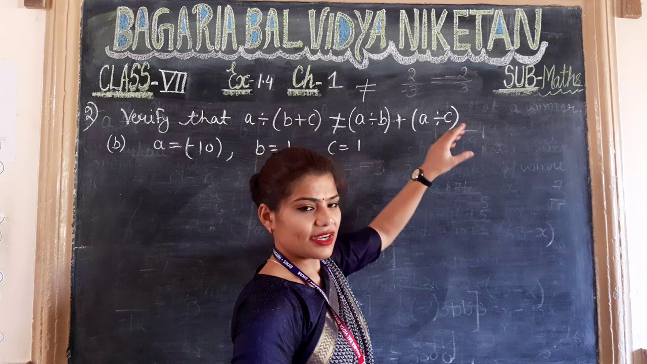 Class 7 Integer Chapter 1 Excercise 14 Youtube 7715