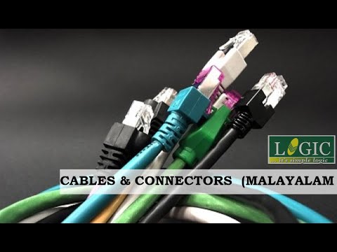 Networking Cables & Connectors (Malayalam) - YouTube