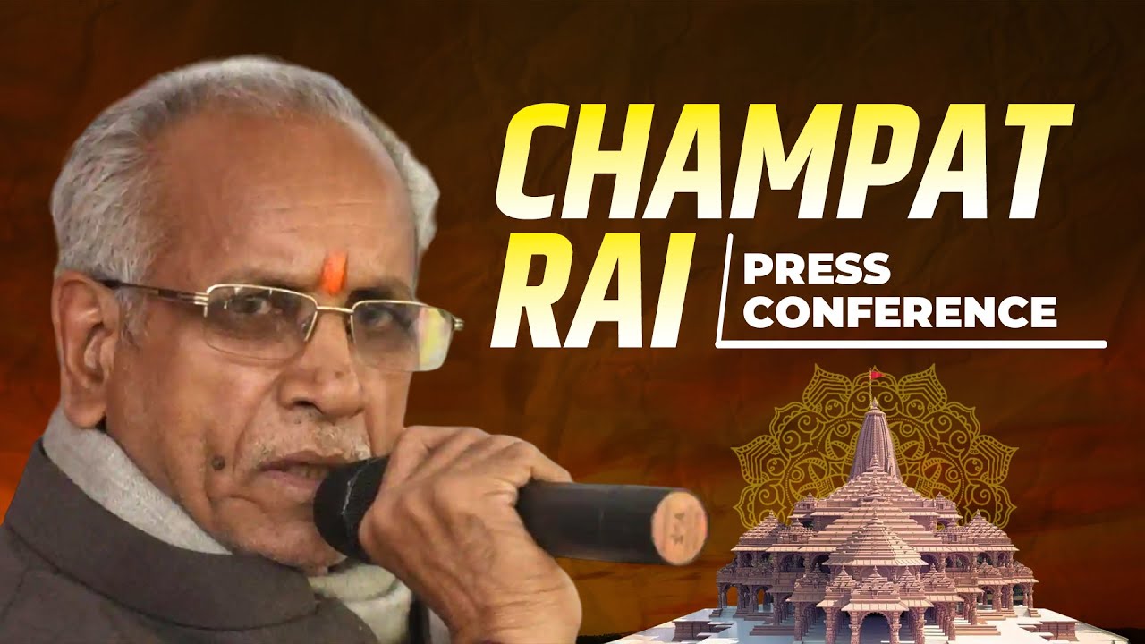 LIVE: Champat Rai, General Secretary of Shri Ram Janmabhoomi Teerth ...