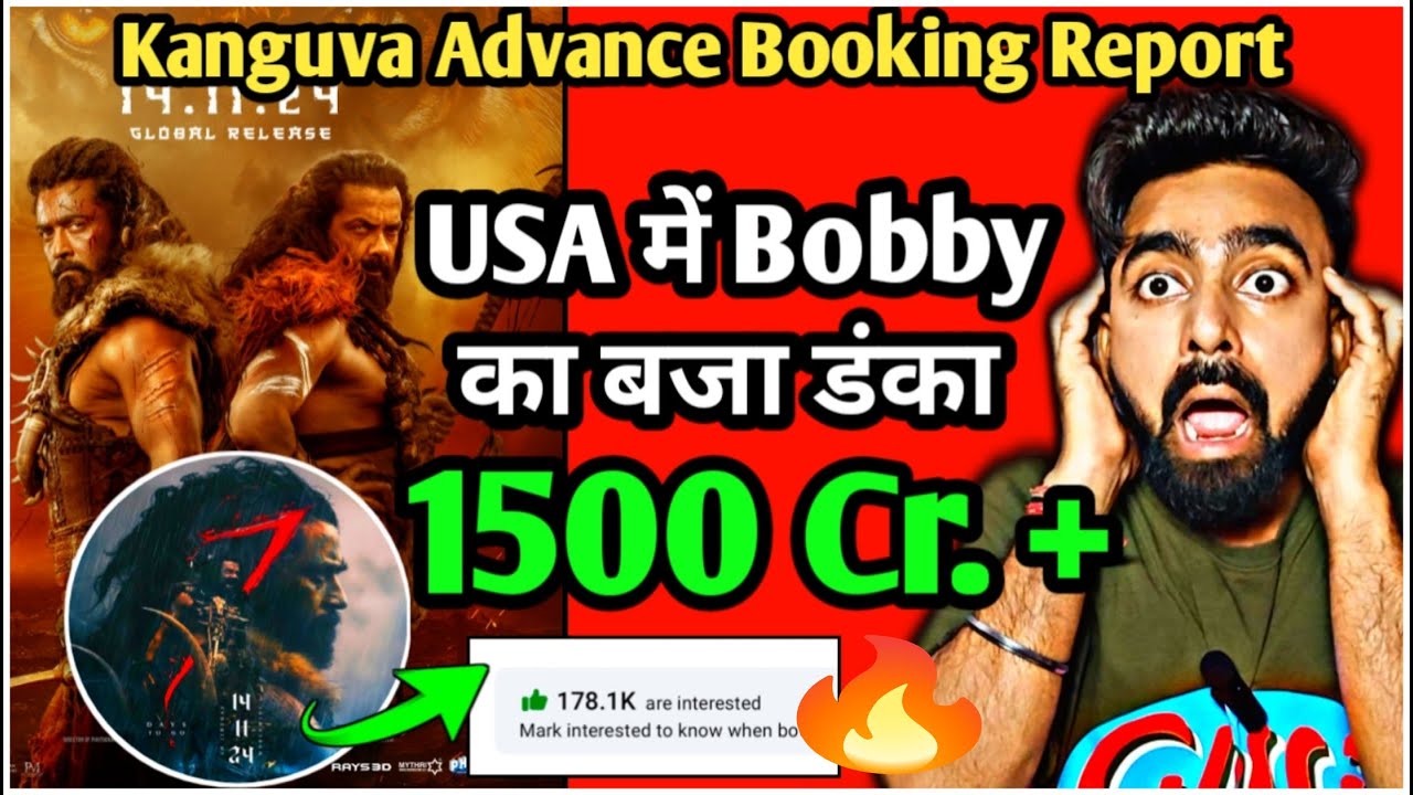 Kanguva Advance Booking Report | Kanguva Overseas Collections | Bobby ...