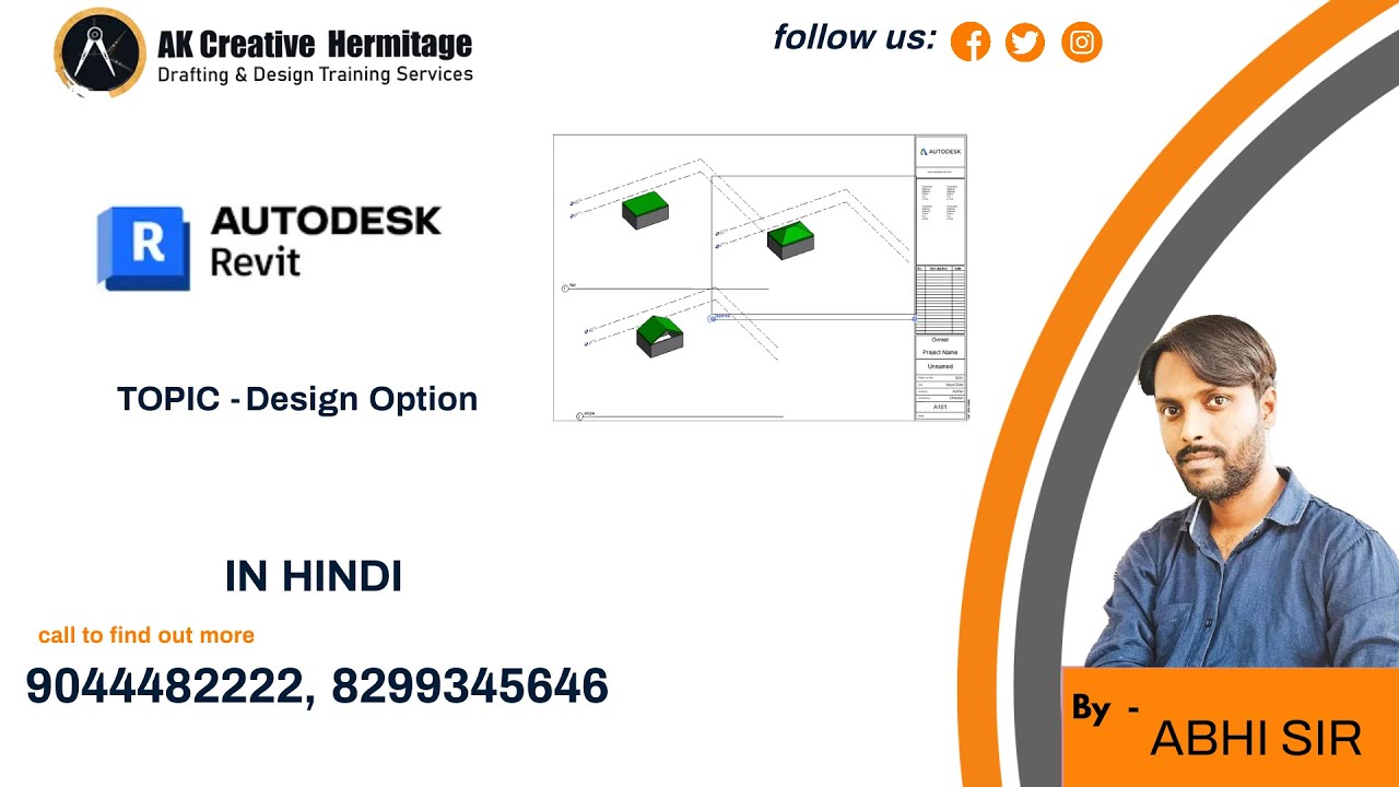 Design Option in Revit Architecture | Revit Architecture Tutorial in ...