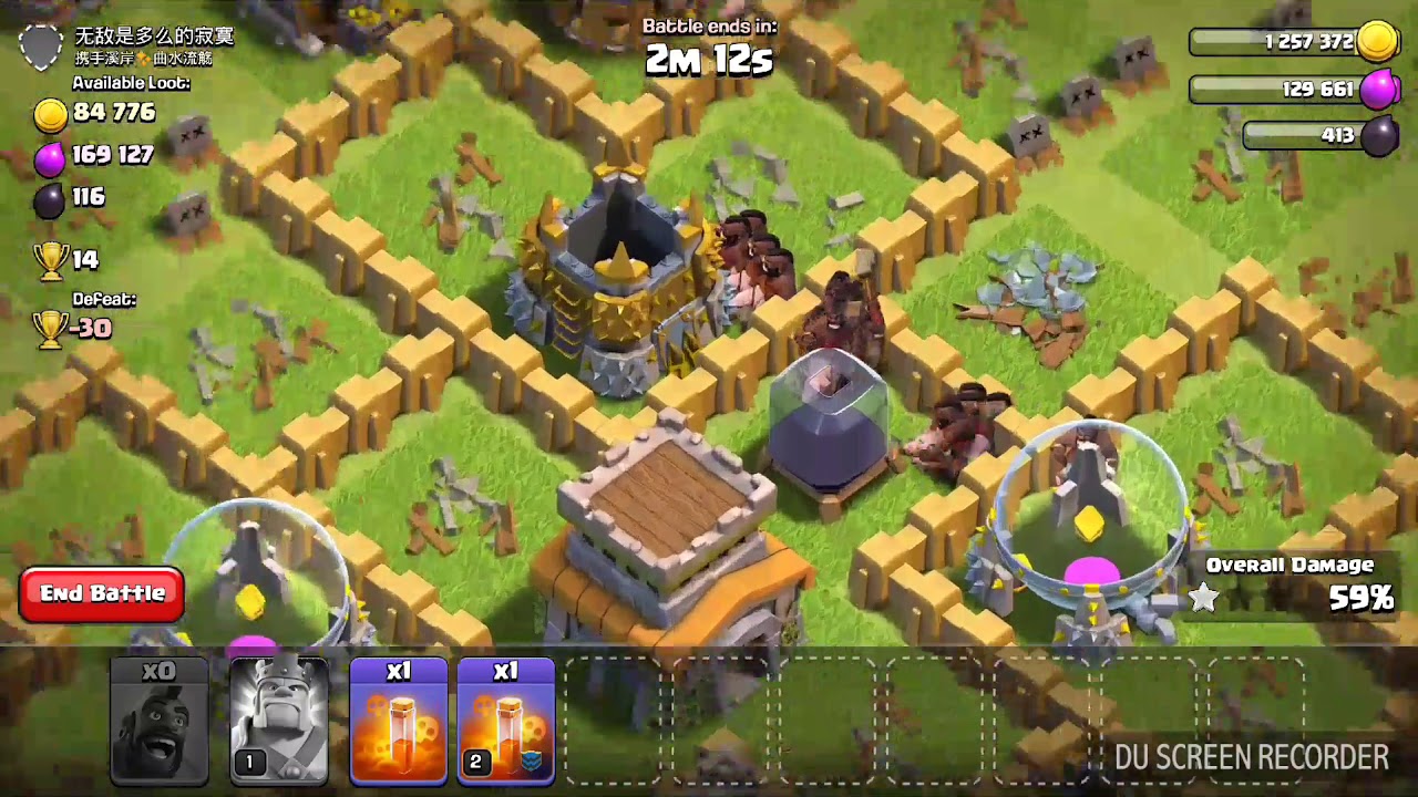 Hog ridaaa - YouTube