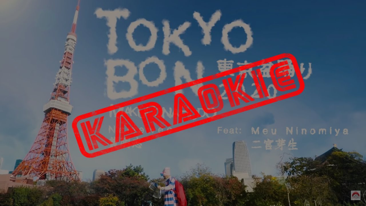 TOKYO BON - NAMEWEE [ KARAOKE ] - YouTube