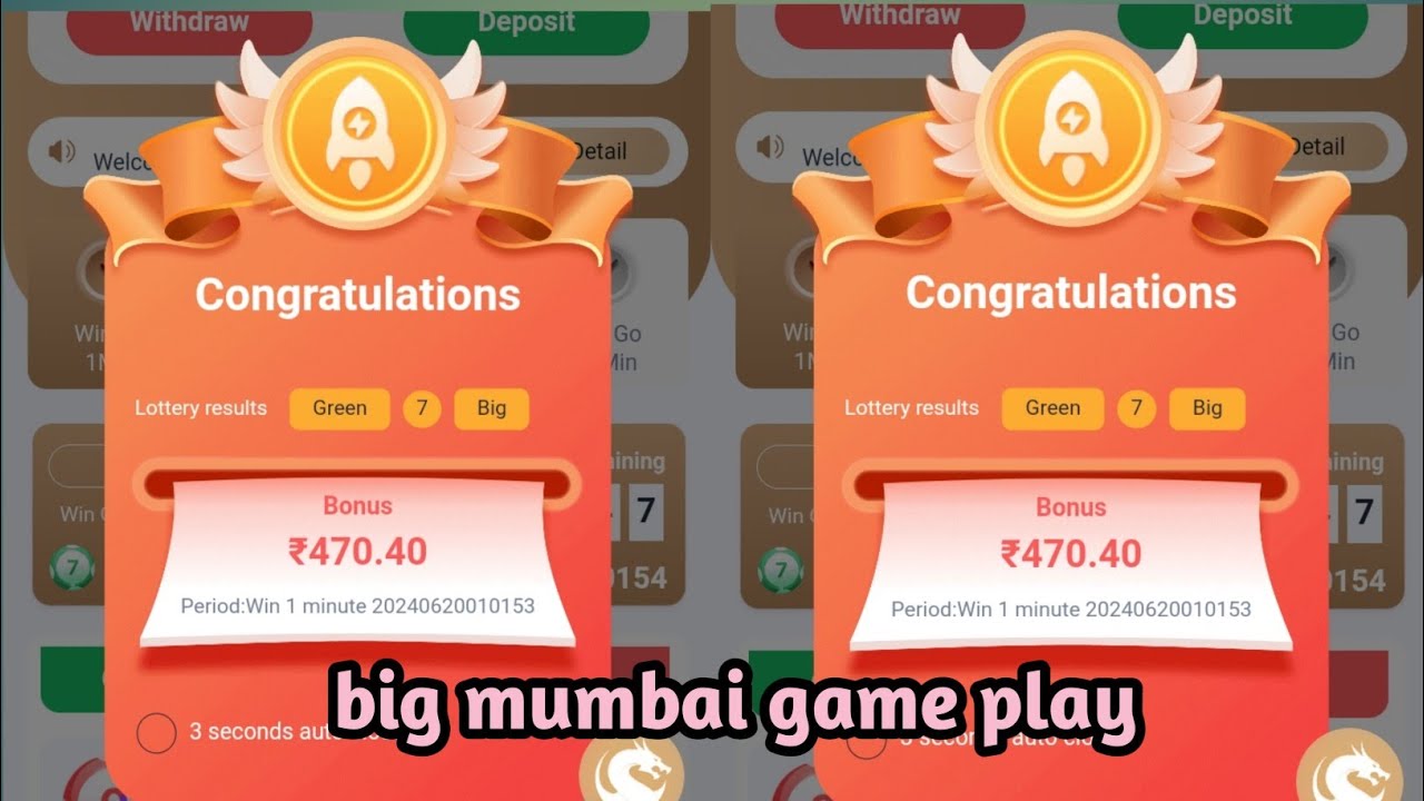 Big Mumbai Game | Big Mumbai Colour Prediction Game | Big Mumbai Game ...