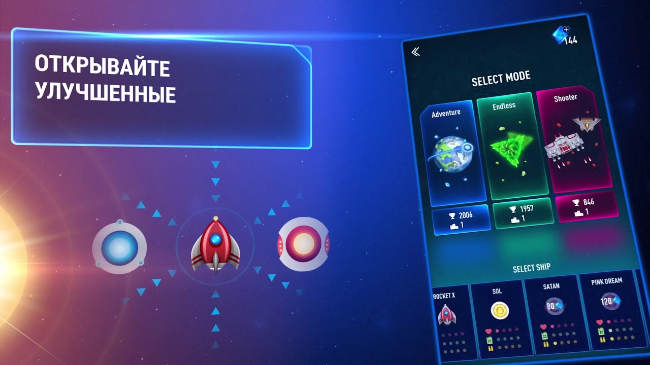 Mobile Game ⎜Rocket X ⎜Google Play Video Trailer - YouTube