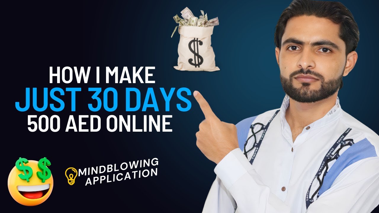 How I Make Just 30 Days 500 AED Online in UAE - YouTube