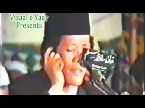 Rekaman Video Langka Dr. Imron Rosyadi Ketika Beliau masih muda