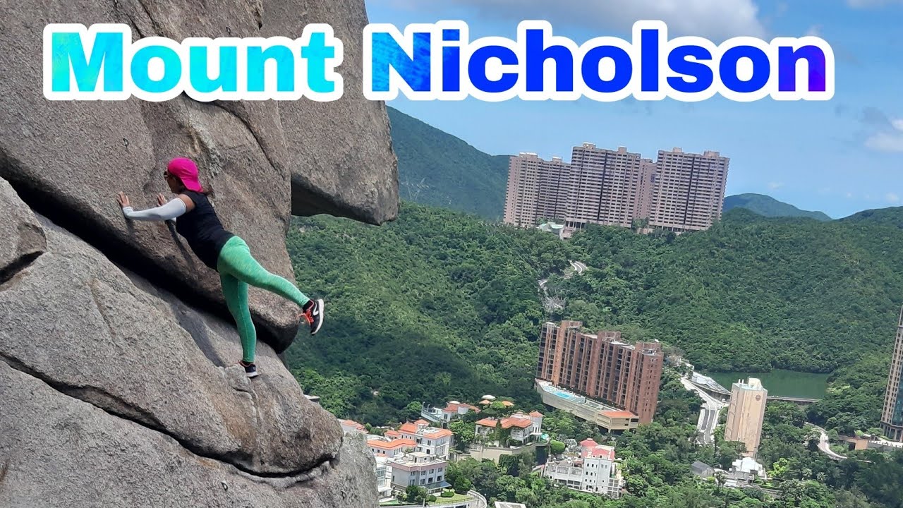 Mount nicholson hike hongkong #mountnicholson #hiking #hongkong # ...