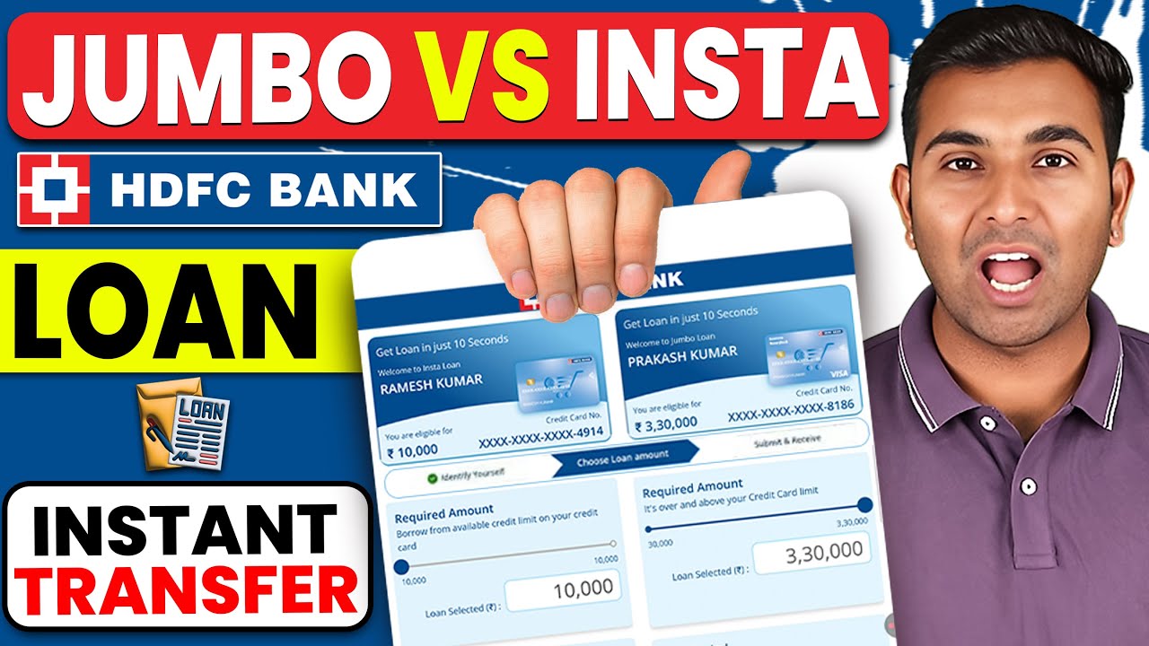 HDFC Insta Loan Vs Insta Jumbo Loan | How to Apply - Loan Hidden ...