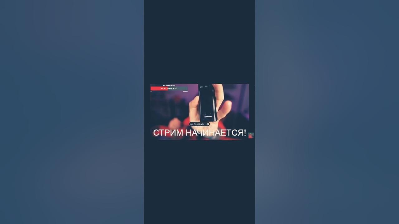 Едісон - YouTube