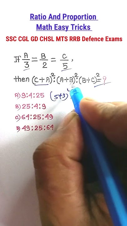 अनुपात और समानुपात | Ratio and Proportion Math Shortcut Tricks SSC CGL GD MTS CRPF RRB PSC ...