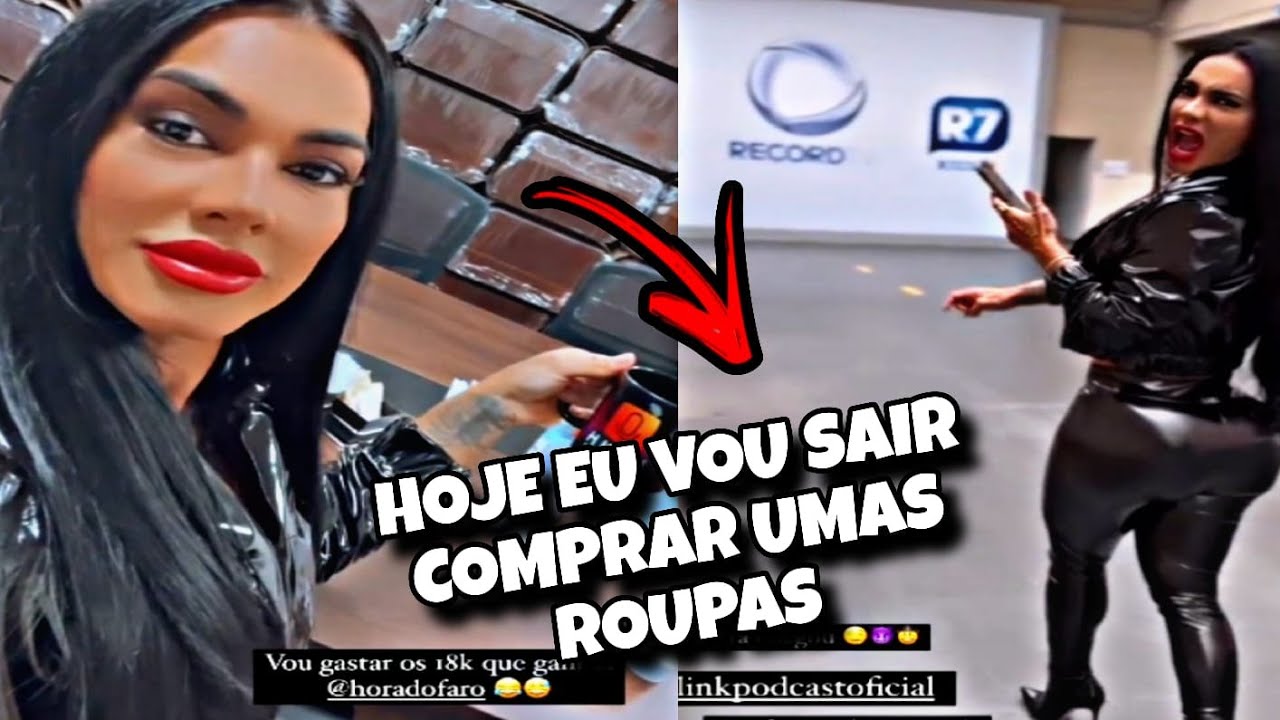 KAMILA SIMIONI CHEGANDO NA RECORD PRA ENTREVISTA - YouTube