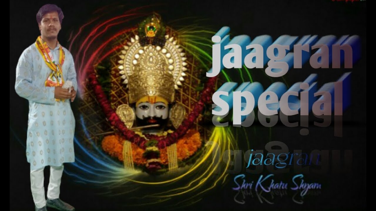 shree shyam jaagran.jaagran special.#funvlogs - YouTube