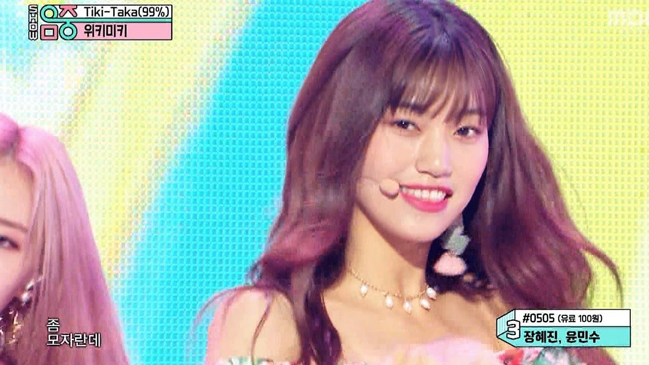 위키미키 (Weki Meki) - Tiki-Taka (99%) 교차편집 (Stage Mix) - YouTube