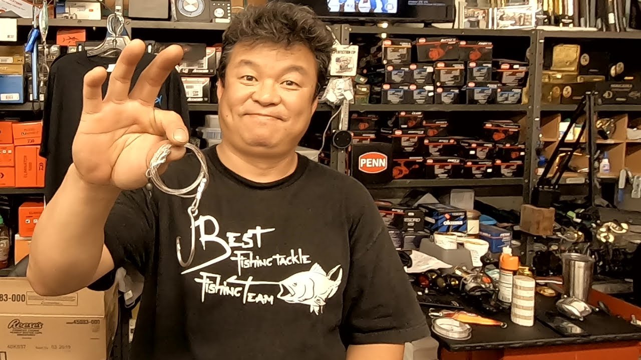 How to Make a Shark Fishing Rig - YouTube