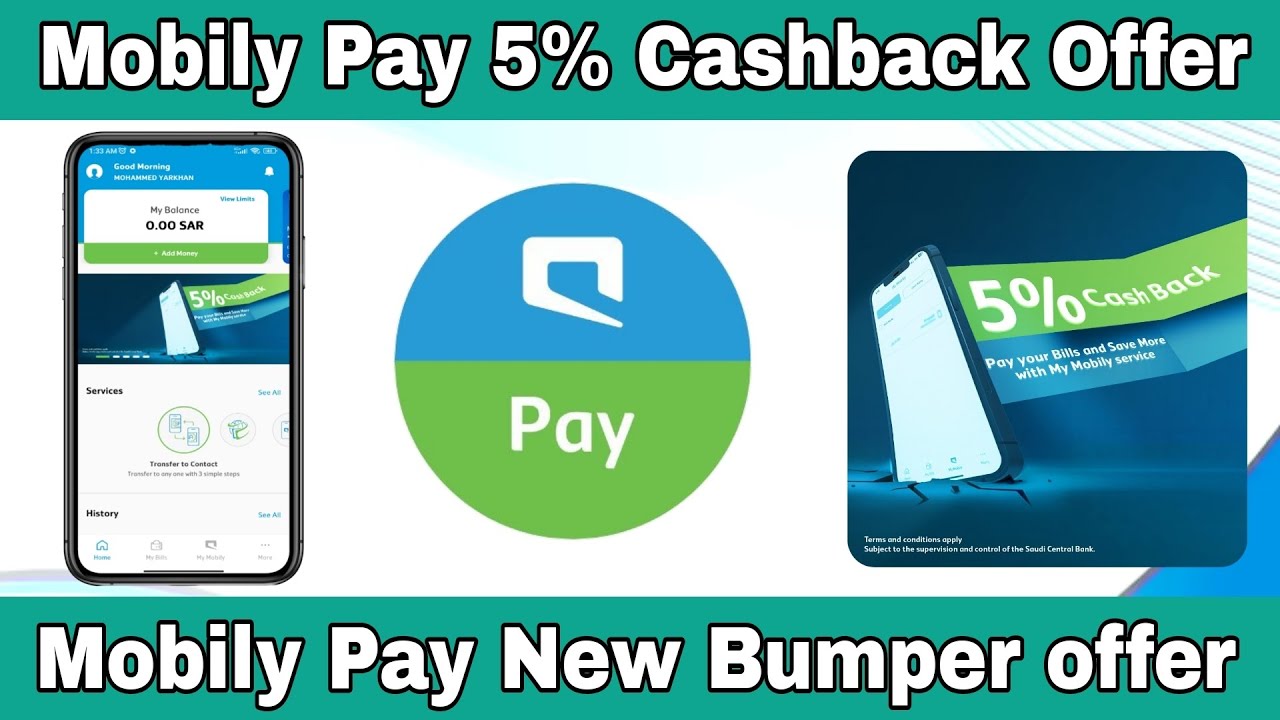 Mobily Pay New Cashback Offer Mobily Pay New Offer Mobily Pay Cashback ...