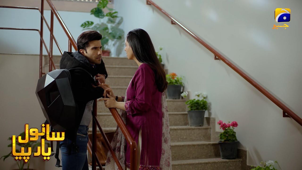 I Am Love With Piya 💕😍 || Sanwal Yaar Piya || Har Pal Geo - YouTube