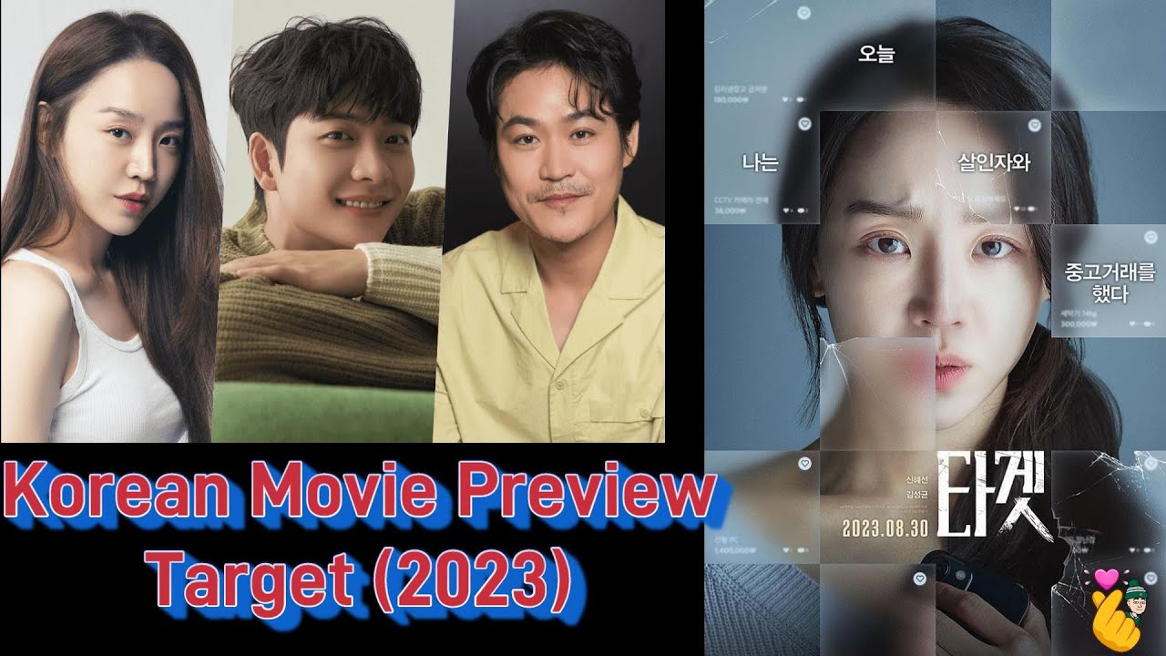 Korean Movie Preview - Target (2023) - YouTube