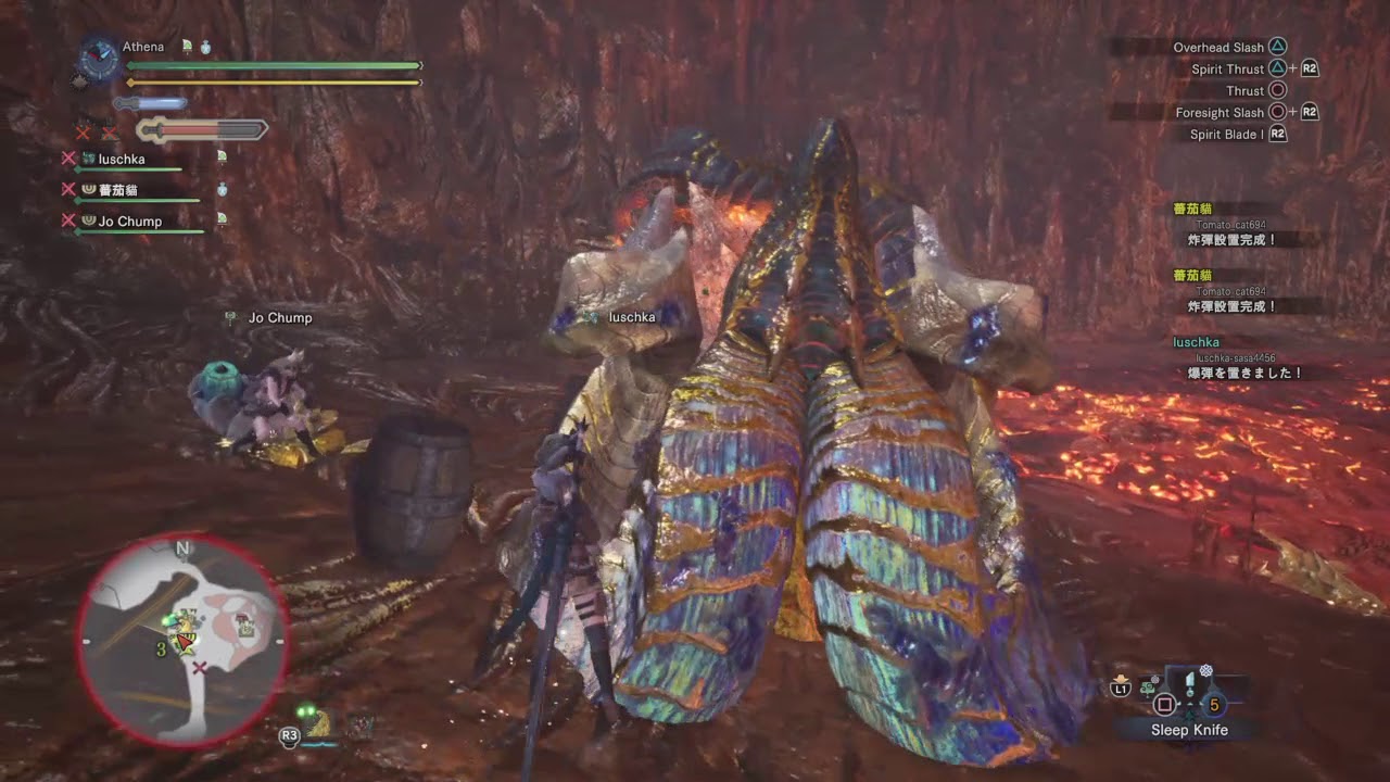 Monster Hunter World KT low gear - YouTube