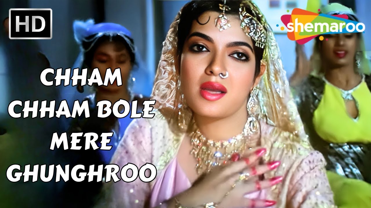 Chham Chham Bole Mere Ghunghroo | Numbri Aadmi (1991) | Aruna Irani ...