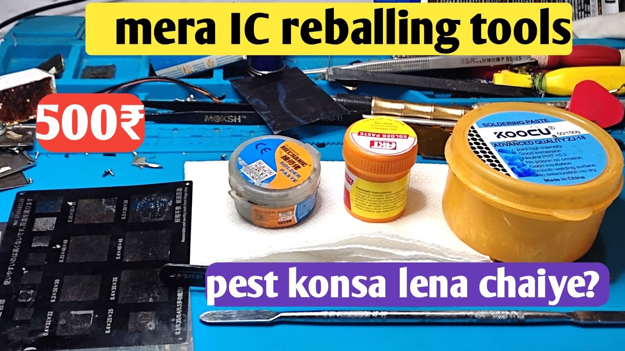 IC REBALLING TOOLS USE | IC REBALLING OR REMOVE TOOLS | MY MOBILE TOOLS ...