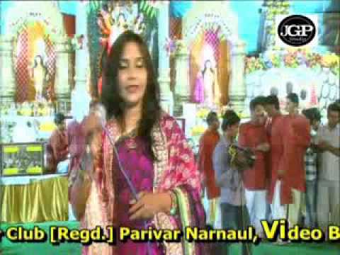 sharmila pandey mata bhajan narnaul - YouTube