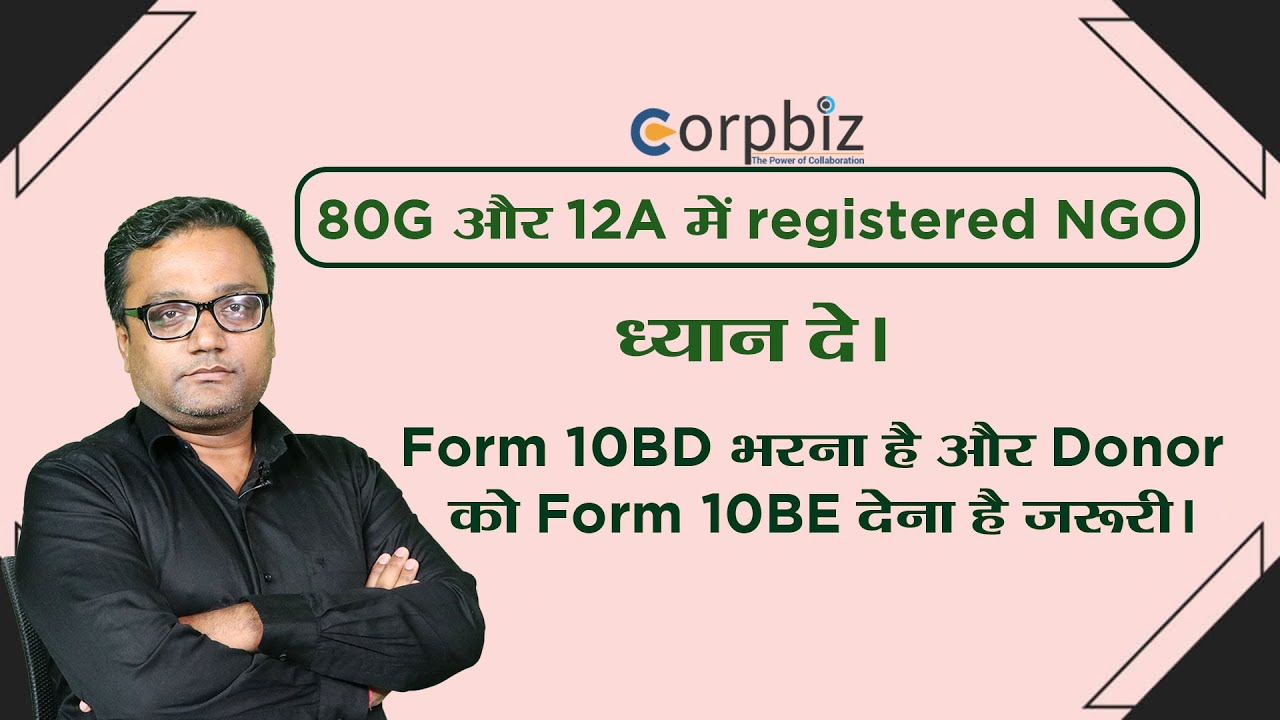 Statement Of Donation Certificate Of Donation Form 10BD Form 10BE Section 80G Section statement-of-donation-certificate-of-donation-form-10bd-form-10be-section-80g-section