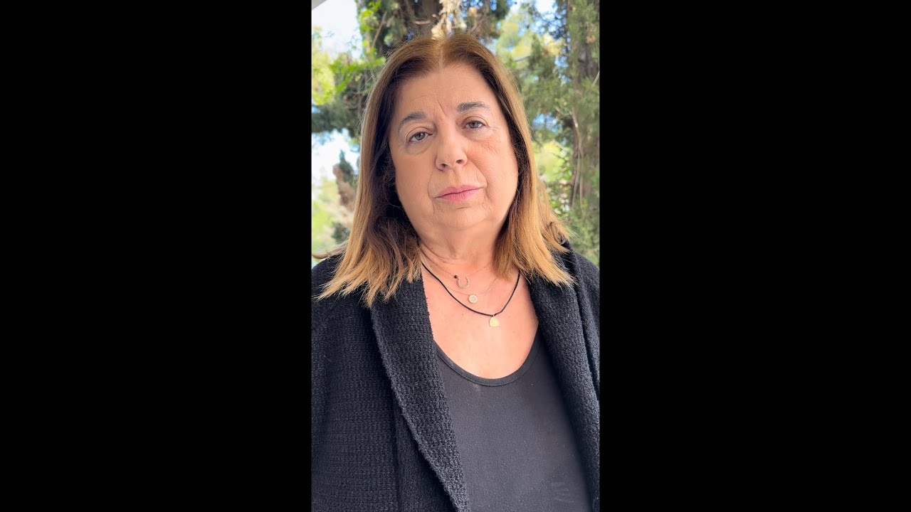 Η ερευνητική δημοσιογράφος ΓΙΑΝΝΑ ΠΑΠΑΔΑΚΟΥ μιλά για τον ΜΑΚΗ ΜΠΑΛΑΟΥΡΑ ...