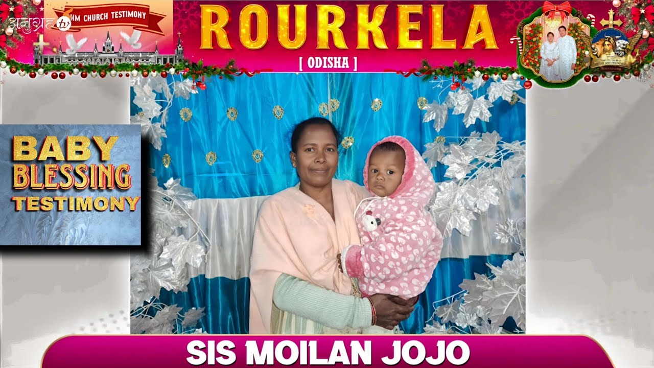 Baby blessing testimony | Biggest Testimony Rourkela Branch ...