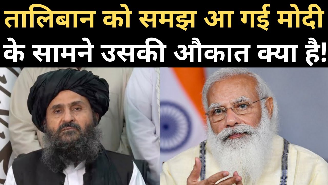 Watch the power of PM Narendra Modi ! - YouTube