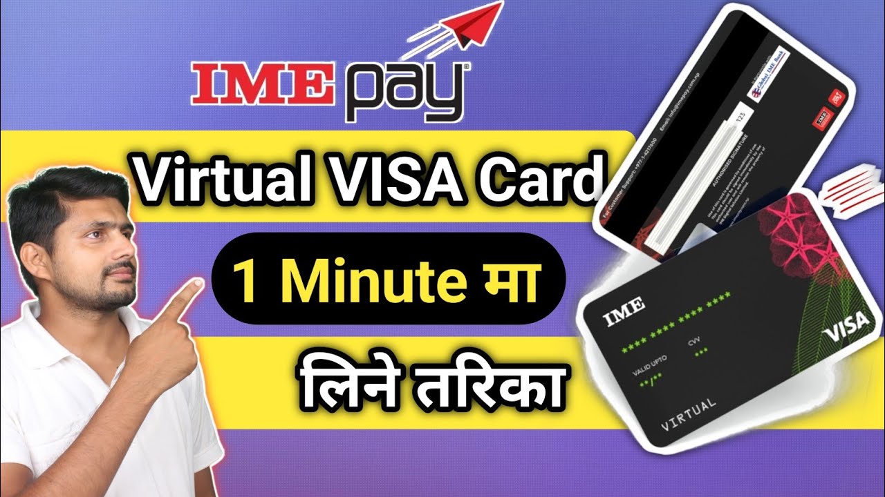 How to activate ime pay visa card || How to Order IME Pay Virtual VISA ...