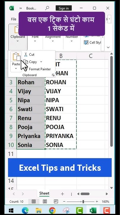 Ms Excel 2023: Tricks And Tips || Excel Shorts - YouTube