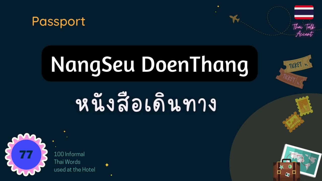 Learn Thai Online for Free! with 100 Basic Phrases informal used at the ...