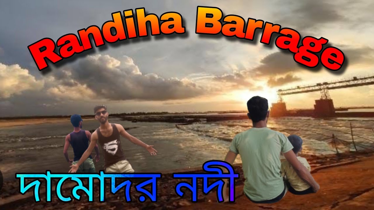 Rondia Barrage ||রণডিয়া || Randiha Dam || Damadar River || দামোদর নদি ...