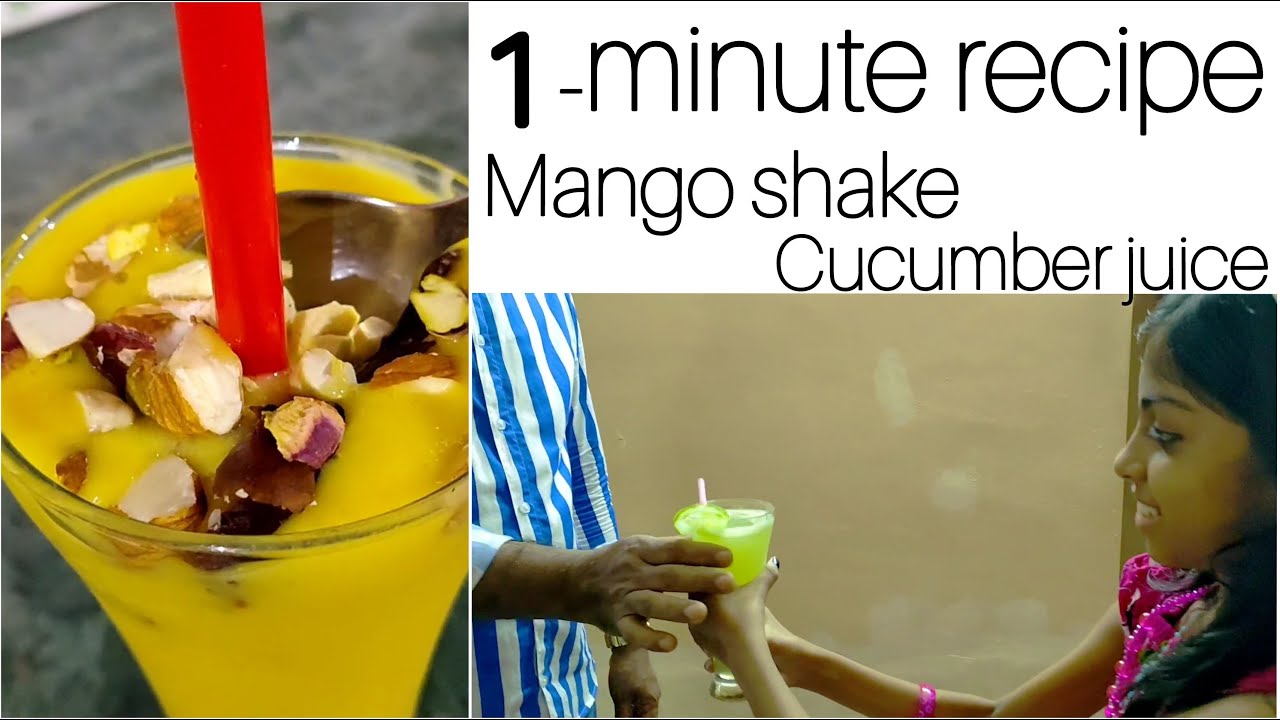 Simple shake recipes in few minutes || Days with Nainika - YouTube