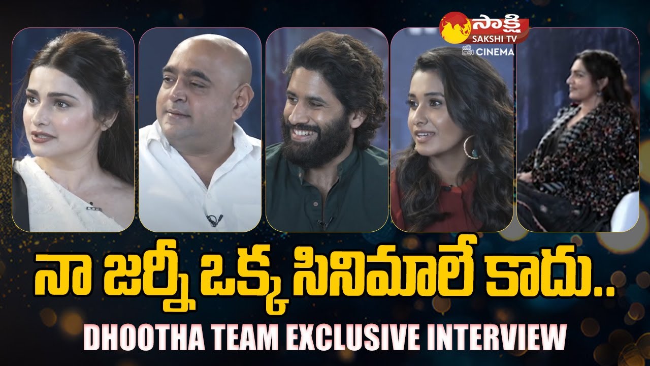 Dhootha Web Series Team Exclusive Interview | Naga Chaitanya | Vikram K ...