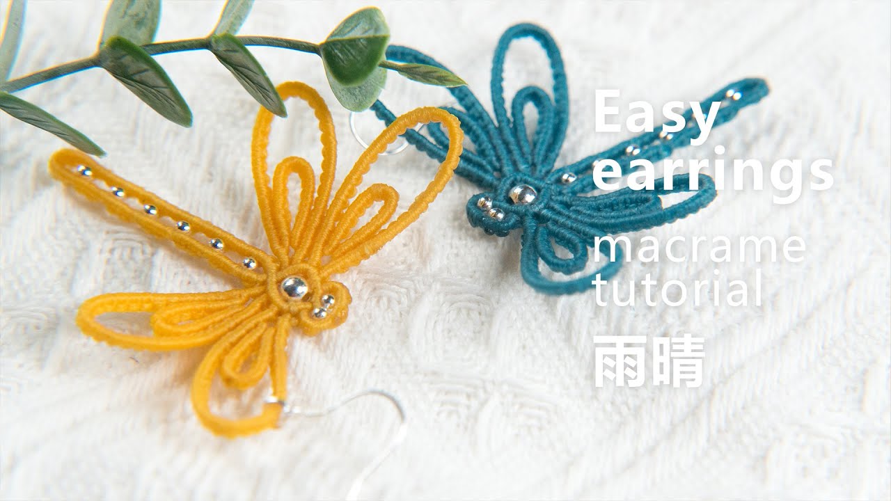 #dragonfly earrings macrame tutorial #dragonfly brooch #diy - YouTube