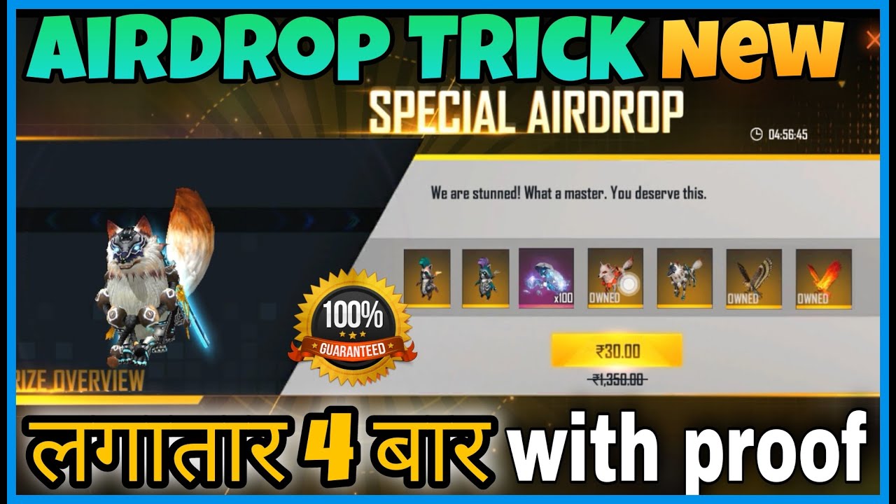 New Airdrop Trick Free Fire 100% working 2021 | Airdrop Trick Free Fire | Special airdrop trick ...
