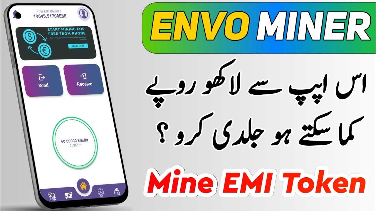 Envo Miner Mining App || Mine EMI token Earn || Create Account and ...
