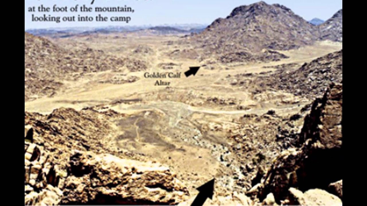 LOOK IN SAUDI THE SITE OF THE GOLDEN CALF the golden calf altar - YouTube