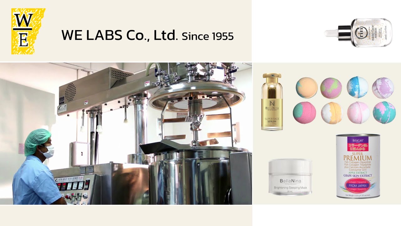 WE LABS Co., Ltd. Since 1955 - YouTube