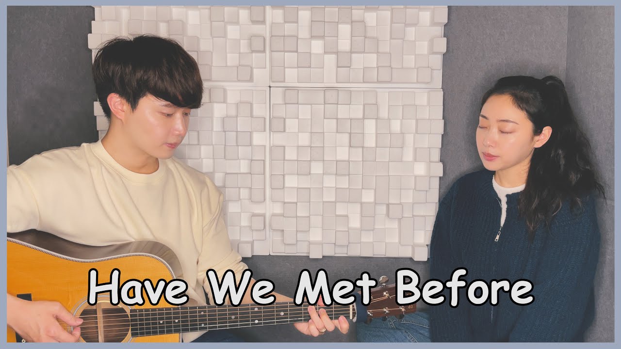 Siblings Singing 'Sarah Barrios,에릭남 - Have We Met Before ' ㅣ 친남매가 부르는 ...