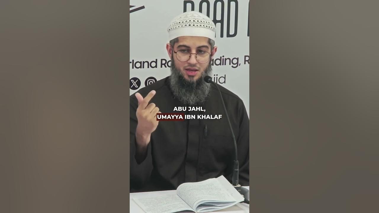 The Death of Abu Talib - the Uncle of the Prophet ‎ﷺ - YouTube