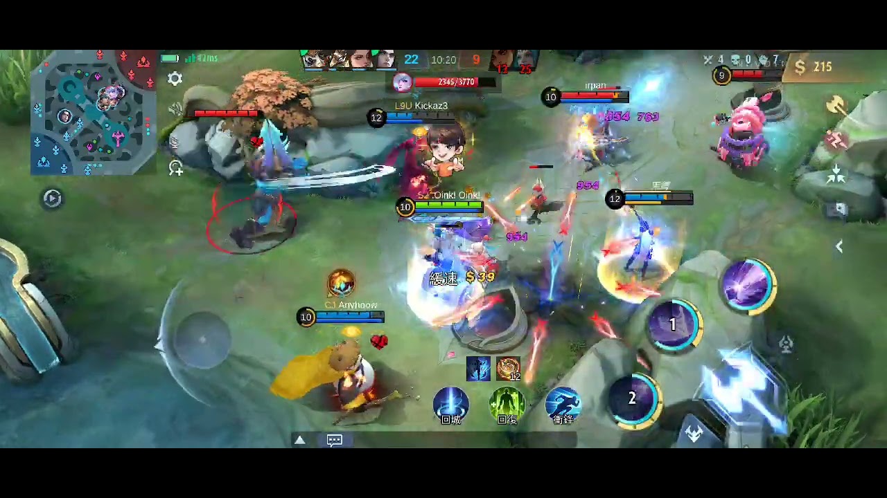 MLBB MCL | 无尽对决 | 泽维尔 Xavier | Mobile Legends: BANG BANG - YouTube