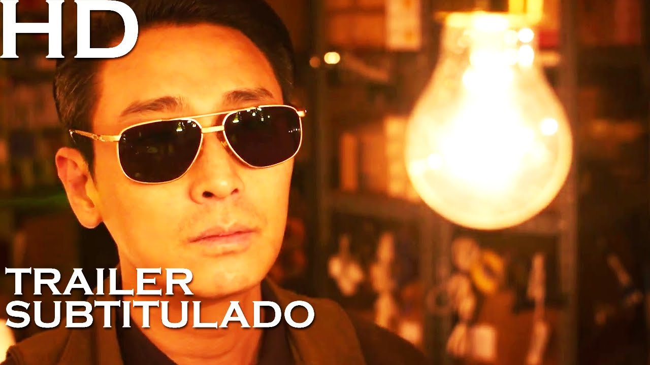 LIGHT SHOP Trailer SUBTITULADO [HD] *De los creadores de MOVING - YouTube