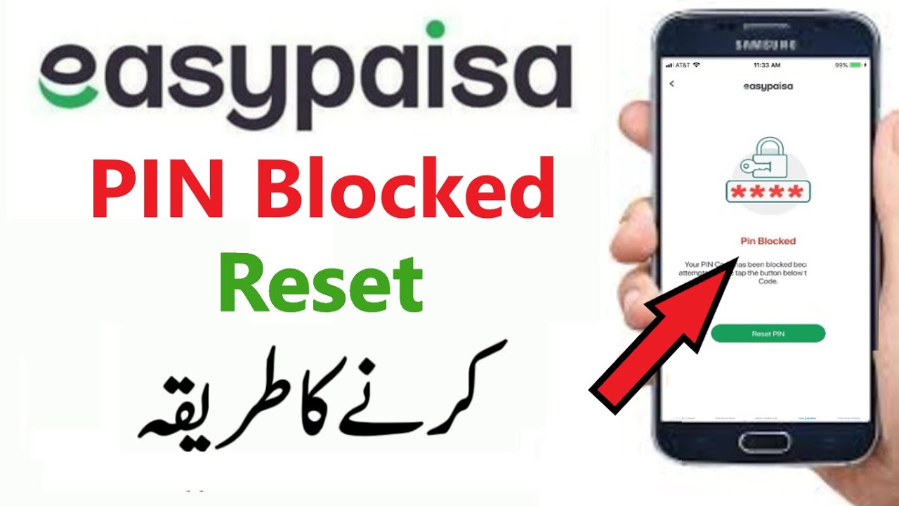 Easypaisa account PIN Blocked problem solve | Easypaisa Blocked Pin ...