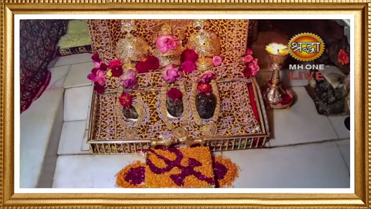 Live: Maa Vaishno Devi Aarti From Bhawan | माता वैष्णो देवी आरती | 26 ...